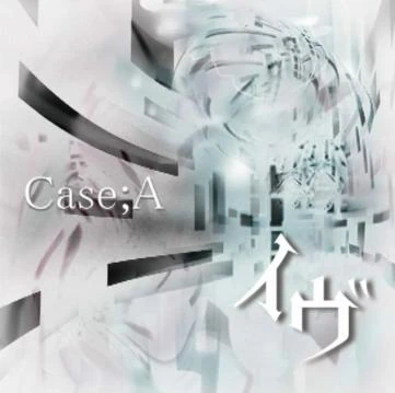 Case:A | Wiki Visual Kei | Fandom