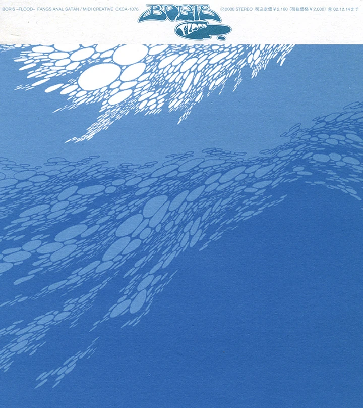 Flood | Wiki Visual Kei | Fandom