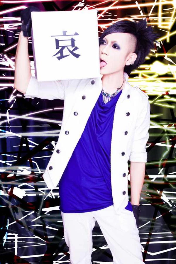 Jin (LiPS) | Wiki Visual Kei | Fandom