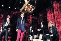 MERRY | Wiki Visual Kei | Fandom