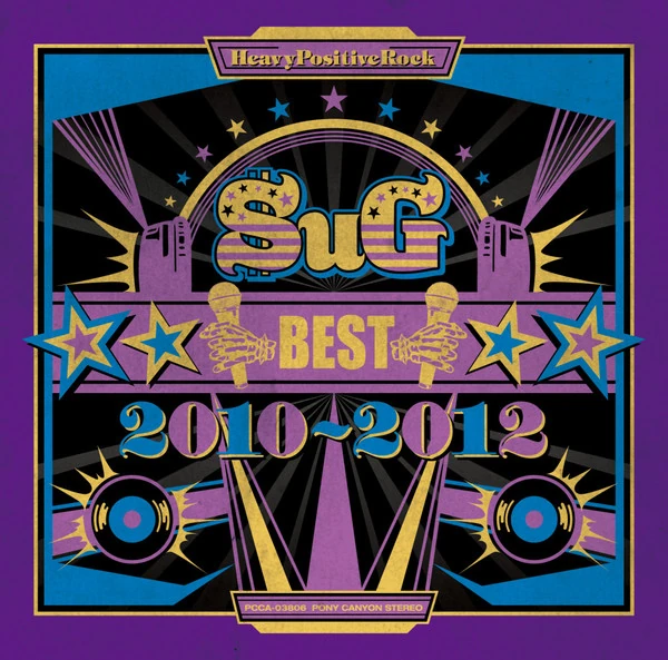 SuG | Wiki Visual Kei | Fandom