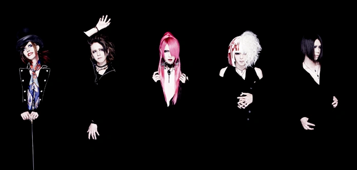 Lycaon | Wiki Visual Kei | Fandom