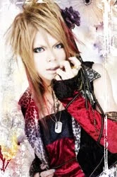 Natsuki (SHIVA) | Wiki Visual Kei | Fandom