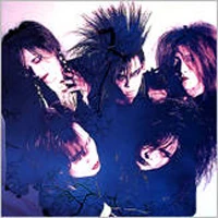 LUNA SEA | Wiki Visual Kei | Fandom