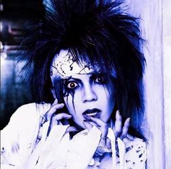 Kyouki | Wiki Visual Kei | Fandom