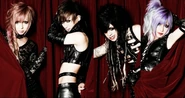 DADAROMA | Visual Kei Encyclopaedia | Fandom