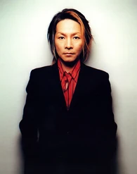 Higuchi | Wiki Visual Kei | Fandom