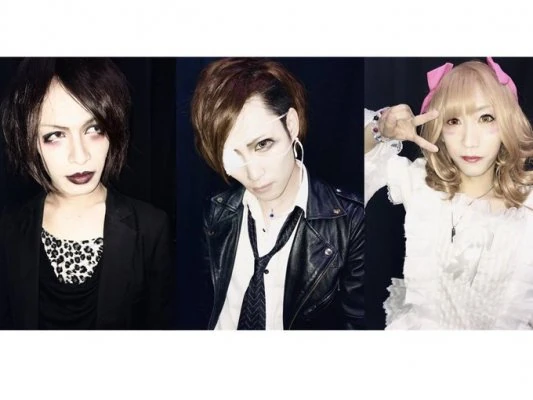 AID | Wiki Visual Kei | Fandom