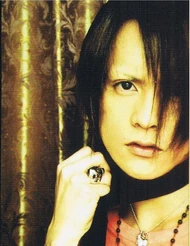 Gara | Wiki Visual Kei | Fandom