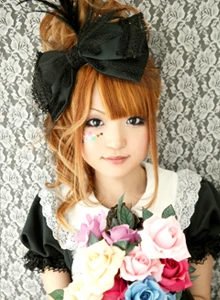 Itsumi | Wiki Visual Kei | Fandom