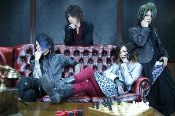 Ampride | Wiki Visual Kei | Fandom