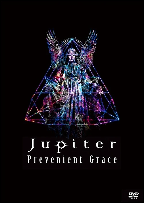 Prevenient Grace | Wiki Visual Kei | Fandom