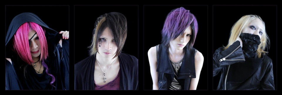 Dynamis | Wiki Visual Kei | Fandom