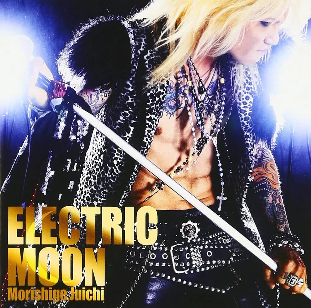ELECTRIC MOON | Wiki Visual Kei | Fandom