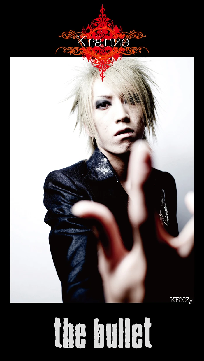 KENZy (the bullet) | Wiki Visual Kei | Fandom