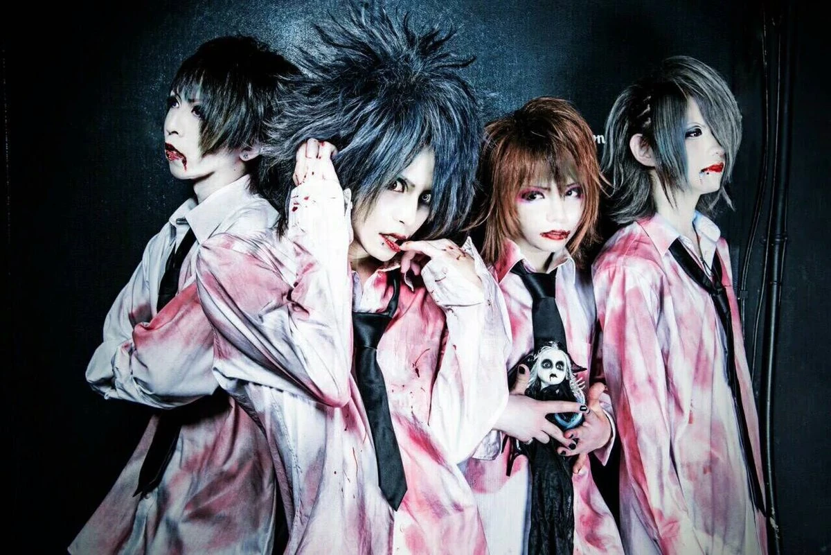 Mazeran | Wiki Visual Kei | Fandom
