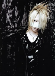 Reita | Wiki Visual Kei | Fandom