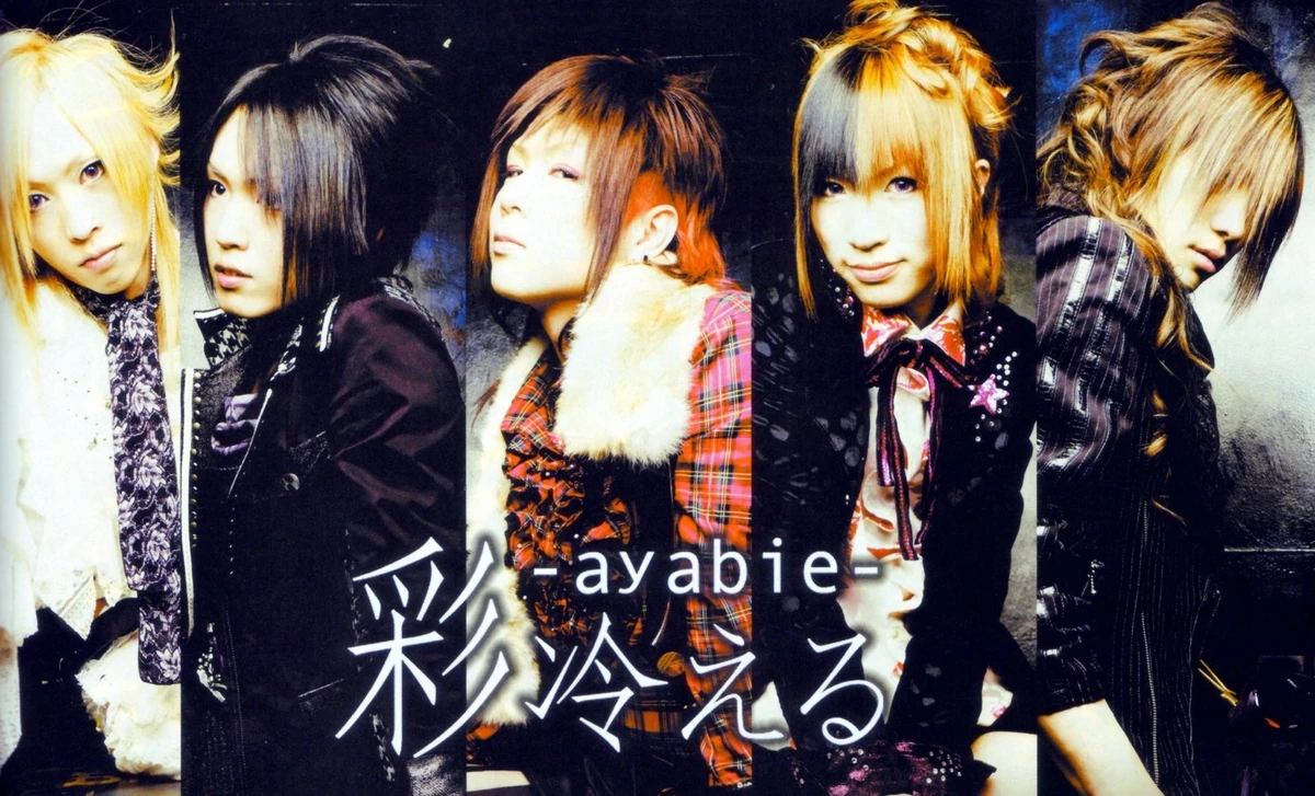 Ayabie | Wiki Visual Kei | Fandom