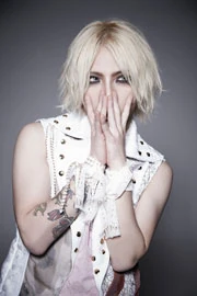 Chitose | Wiki Visual Kei | Fandom