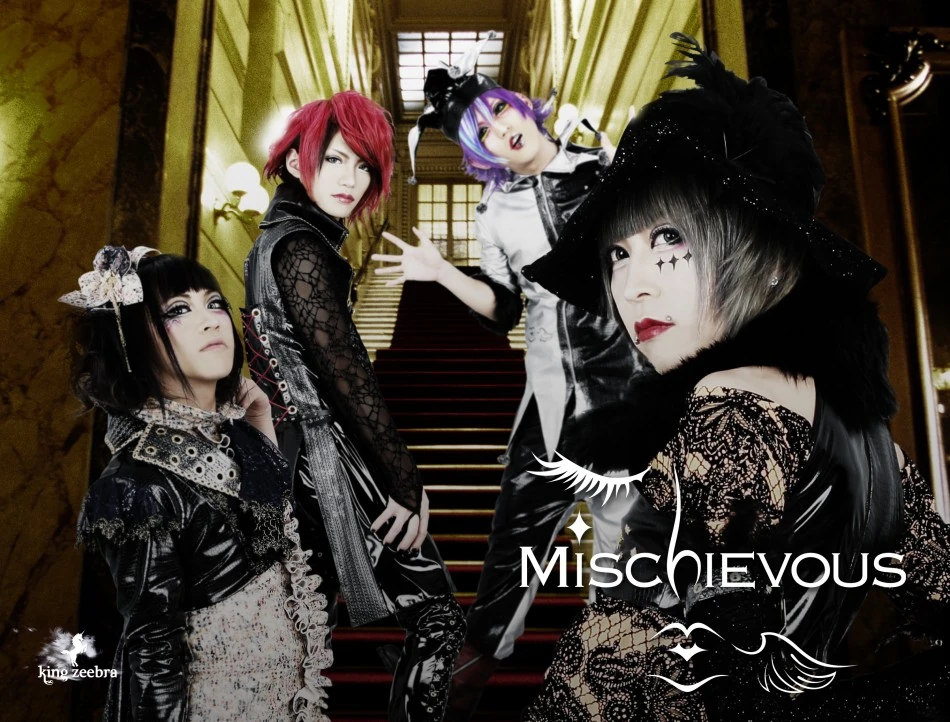 Mischievous | Wiki Visual Kei | Fandom