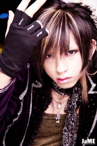 Gou | Wiki Visual Kei | Fandom