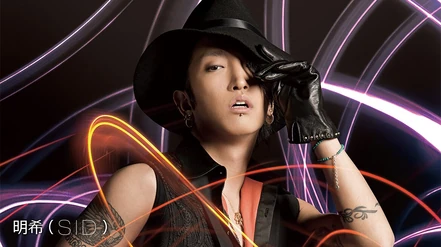 Aki (SID) | Wiki Visual Kei | Fandom