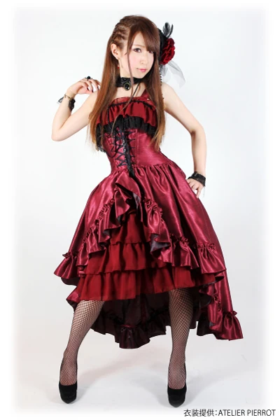 Lisa | Wiki Visual Kei | Fandom