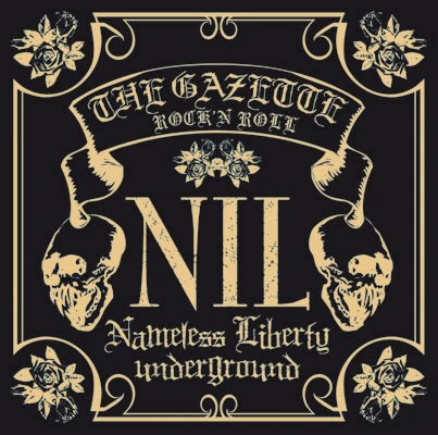 NIL | Wiki Visual Kei | Fandom