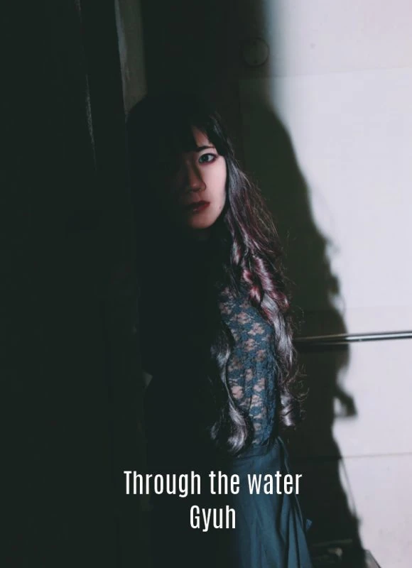 Gyuh | Wiki Visual Kei | Fandom