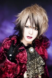 Kazuho | Wiki Visual Kei | Fandom