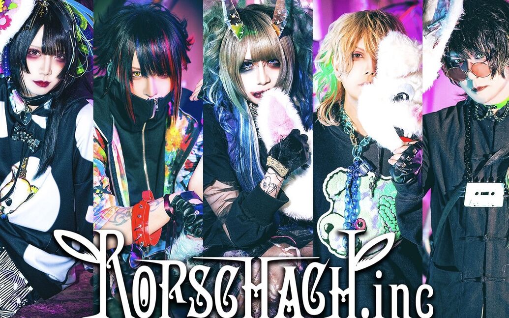 C Wiki Visual Kei Fandom