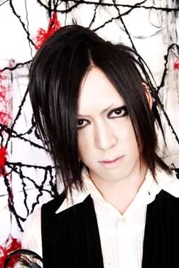 Shida | Wiki Visual Kei | Fandom