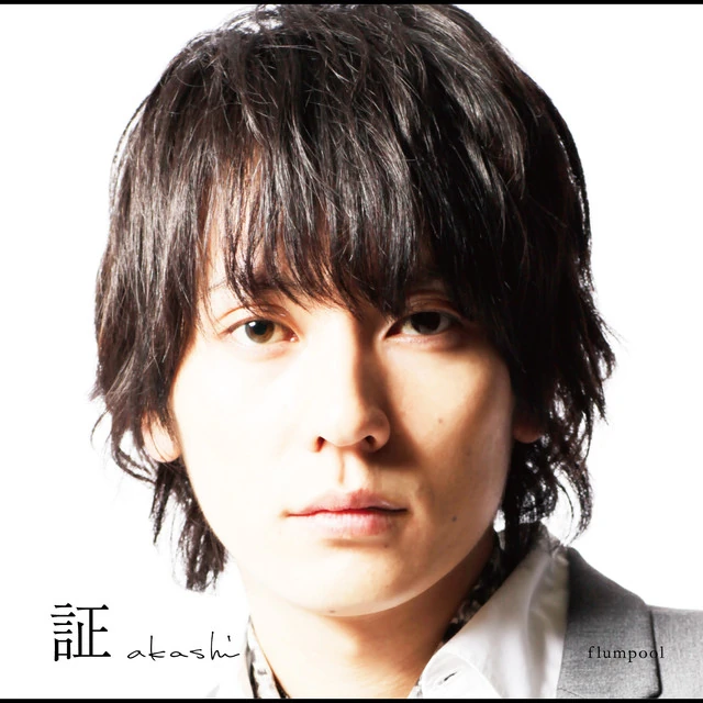 Akashi | Wiki Visual Kei | Fandom