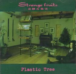 Plastic Tree | Visual Kei Encyclopaedia | Fandom Plastic Tree | Visual Kei Encyclopaedia | Fandom