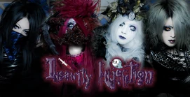 Insanity Injection | Wiki Visual Kei | Fandom