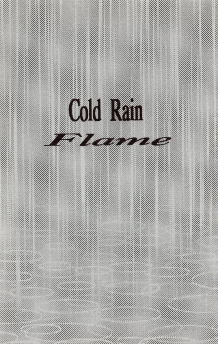 Cold Rain | Wiki Visual Kei | Fandom