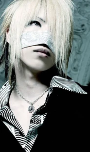 Reita | Wiki Visual Kei | Fandom