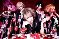 UNiTE | Wiki Visual Kei | Fandom