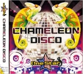 Chameleon Disco | Wiki Visual Kei | Fandom