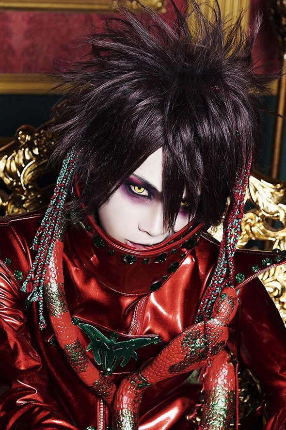 YNG | Wiki Visual Kei | Fandom