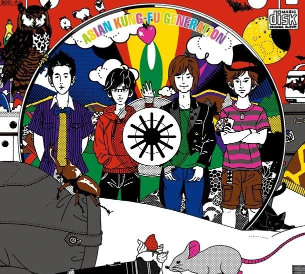 Magic Disk | Wiki Visual Kei | Fandom