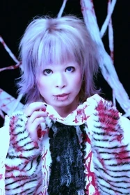 Yuru | Wiki Visual Kei | Fandom