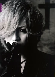 Ruki | Wiki Visual Kei | Fandom