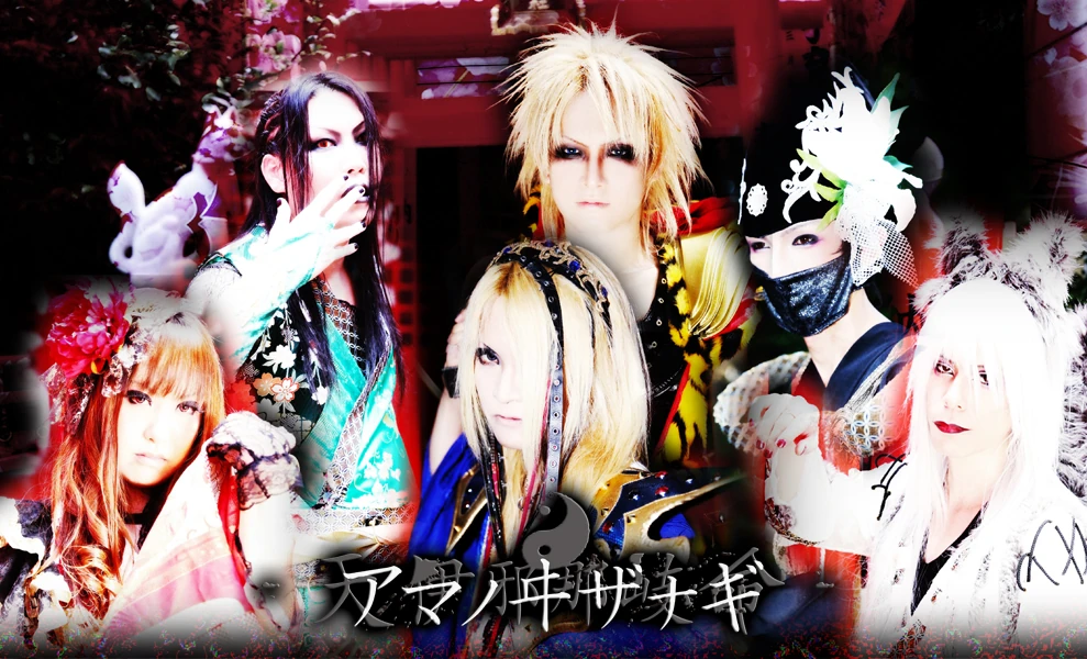 Amano Izanagi | Wiki Visual Kei | Fandom