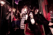 DADAROMA | Wiki Visual Kei | Fandom