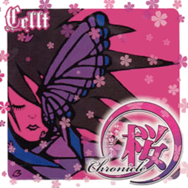 Sakura Chronicle | Wiki Visual Kei | Fandom