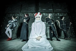NISEMONO | Wiki Visual Kei | Fandom