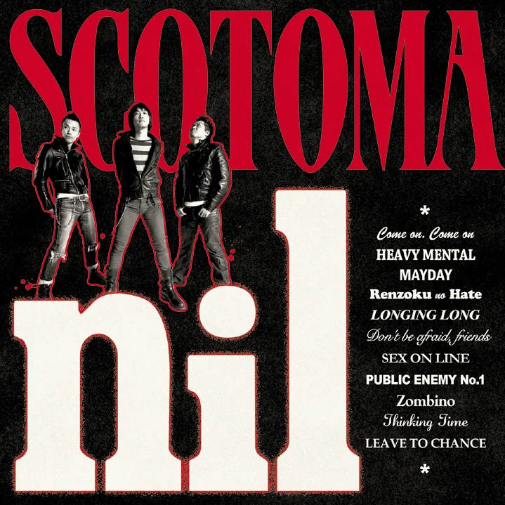 SCOTOMA | Wiki Visual Kei | Fandom