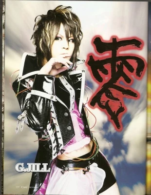 Jill | Wiki Visual Kei | Fandom