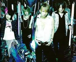Bis | Wiki Visual Kei | Fandom